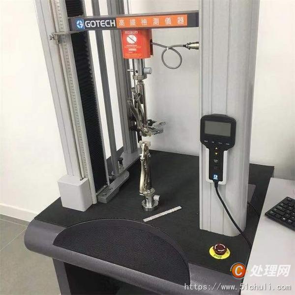 【转让二手高铁拉力机AI7000SGOTECH拉力机】 - 处理网