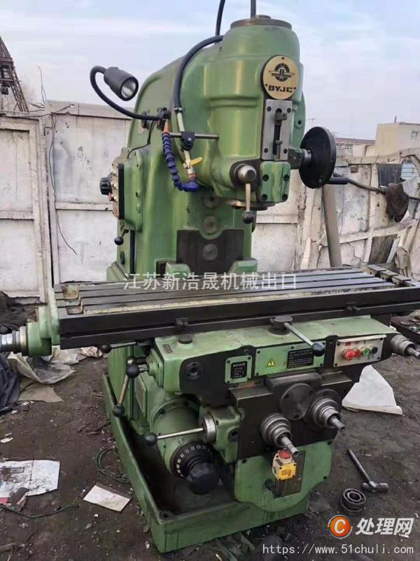 【厂家直销售北一XA5032立式升降台铣床】 - 处理网