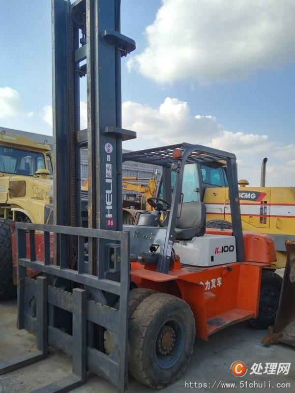 【二手大型内燃式合力10吨叉车出售】 - 处理网