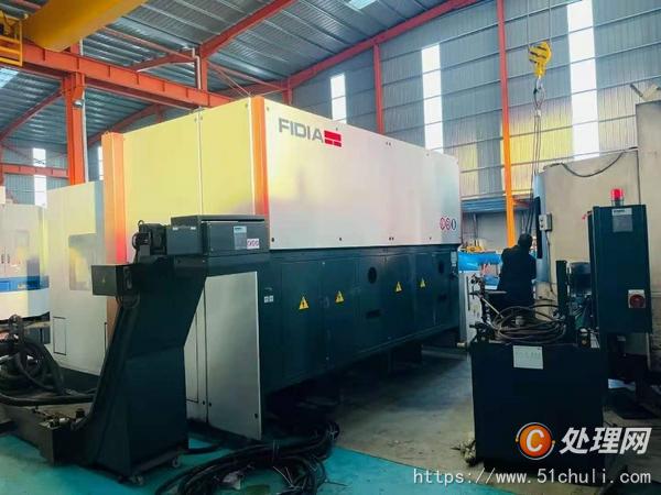 【转让二手菲迪亚FIDIA K199五轴数控镗铣加工中心】 - 处理网