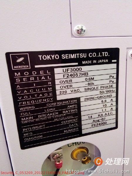 【转让东京精密 Accretech UF3000探针台】 - 处理网