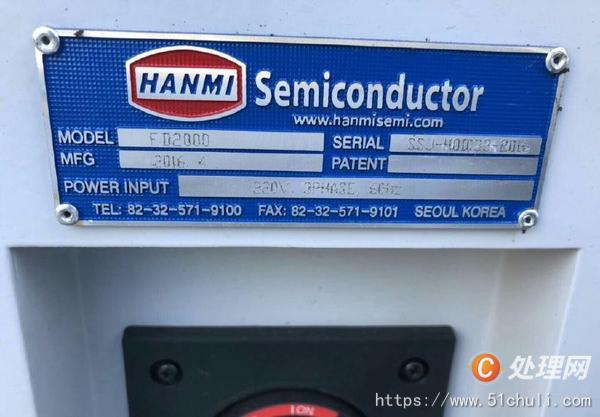 【转让韩国HANMI 半导体封装设备】 - 处理网