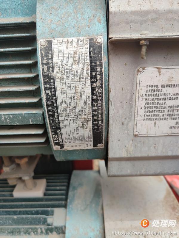 【转让19年大汉施工升降机】 - 处理网